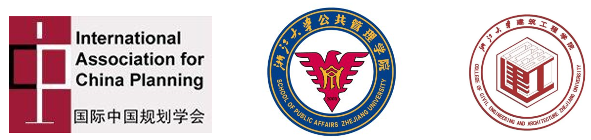 IACP 2024 Conference Agenda and Panel Sessions – IACP